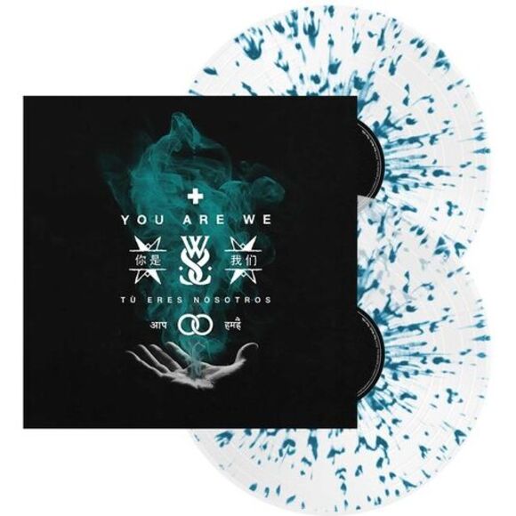 While She Sleeps | Other | You Are We Clear Sea Blue Splatter | Poshmark